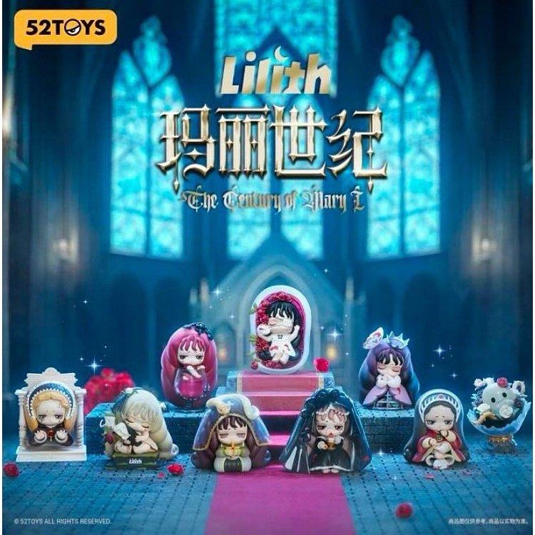 52TOYS/Lilith系列 瑪莉世紀 @8(盲盒)－金石堂