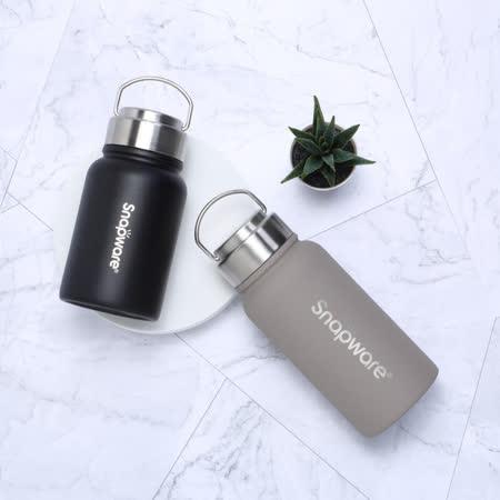 （買大送小）【Snapware康寧密扣】陶瓷不鏽鋼超真空保溫運動瓶820ml+630ml－金石堂