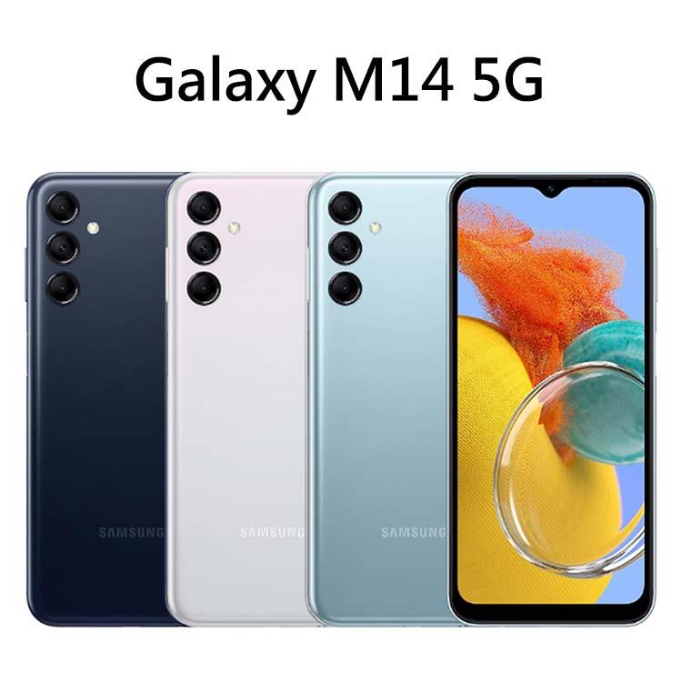 Samsung Galaxy M14 (4G/64G)大電量5G雙卡機※送空壓殼+支架※－金石堂
