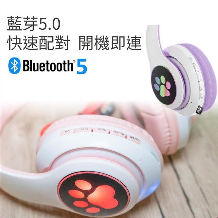 GoodTek貓耳RGB藍芽頭麥BT389/黑白綠紫－金石堂