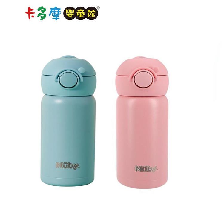 【Nuby】316不銹鋼真空直飲杯 300ml 文青粉/文青藍（抗刮款）｜卡多摩－金石堂