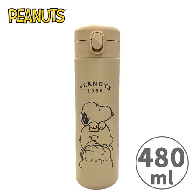 史努比 彈蓋型 保溫瓶 480ml 不鏽鋼保溫瓶 隨身瓶 保冷瓶 水壺 Snoopy PEANUTS－金石堂
