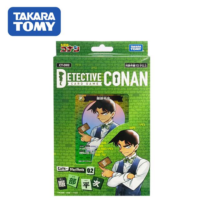 名偵探柯南 TCG CT-D02 服部平次 預組套牌 日本製 交換卡片遊戲 遠山和葉 服部平藏－金石堂