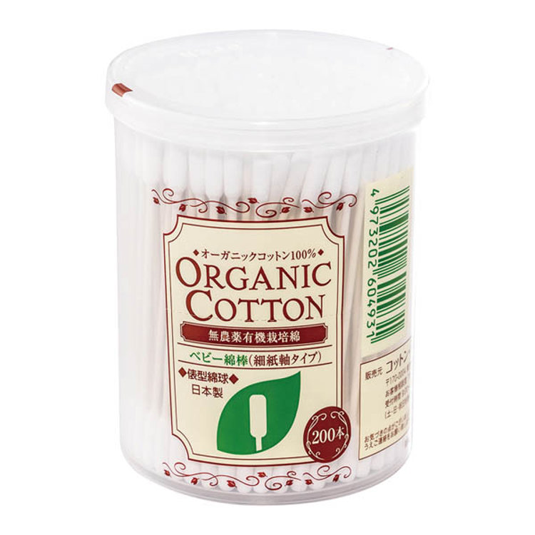 Cotton Labo 柔緻嬰兒用棉花棒200入《日藥本舖》－金石堂