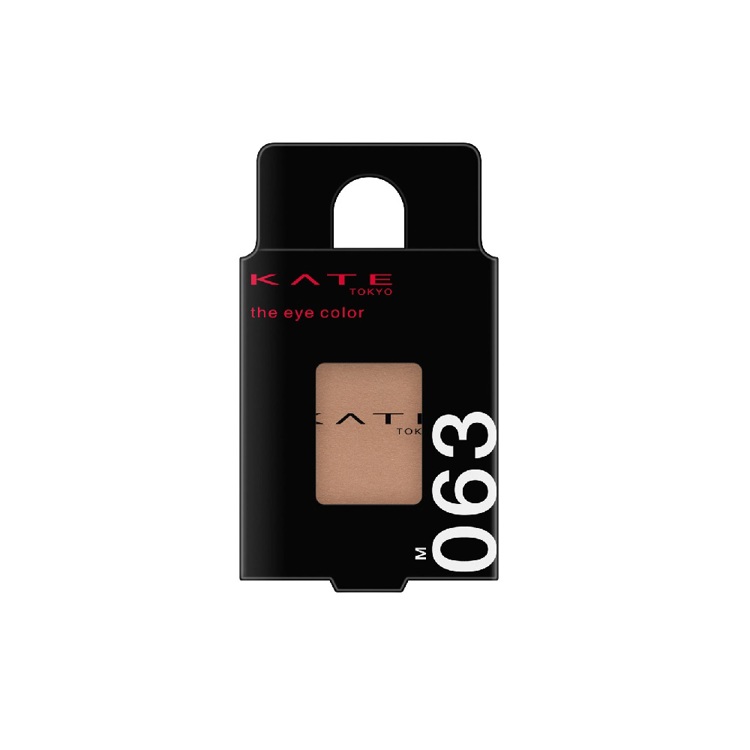 KATE 凱婷 粹選單色眼影063 1.4g《日藥本舖》－金石堂