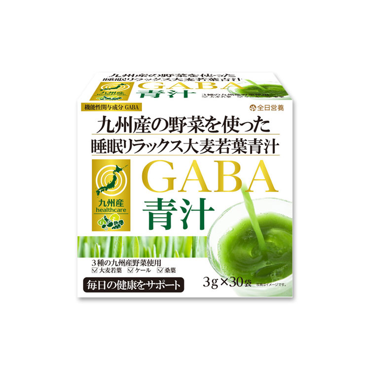 全日營養 乳酸菌發酵物含GABA青汁30包《日藥本舖》－金石堂
