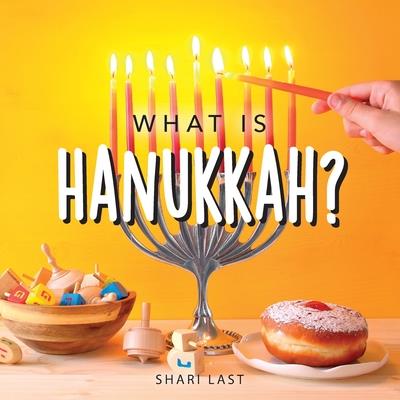 What is Hanukkah?－金石堂