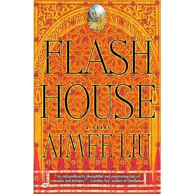 Flash House－金石堂