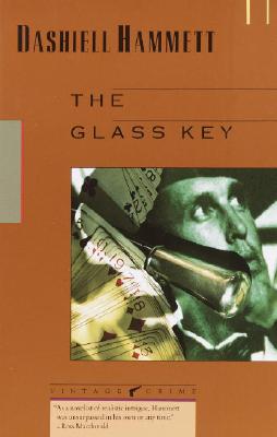 Glass Key－金石堂