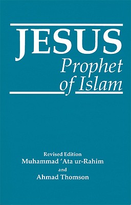 Jesus: Prophet of Islam－金石堂