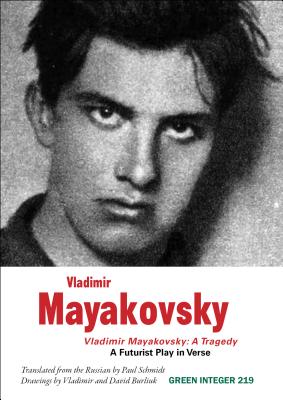 Vladimir Mayakovsky－金石堂