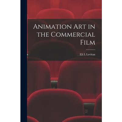 Animation art in the Commercial Film－金石堂