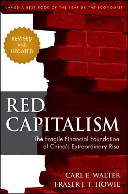 Red Capitalism－金石堂