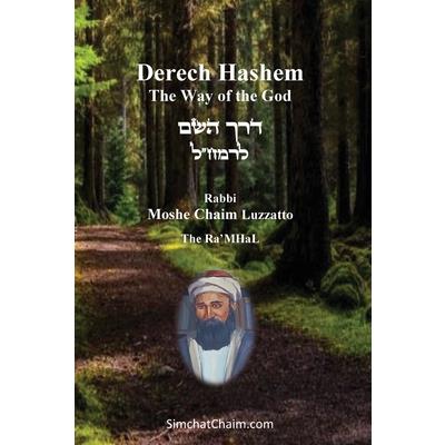 Derech Hashem - The Way of the God－金石堂