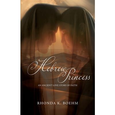 Hebrew Princess－金石堂