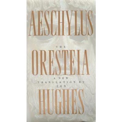 Oresteia of Aeschylus－金石堂