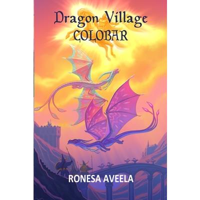 Dragon Village Colobar－金石堂