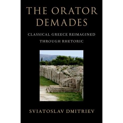 The Orator Demades－金石堂
